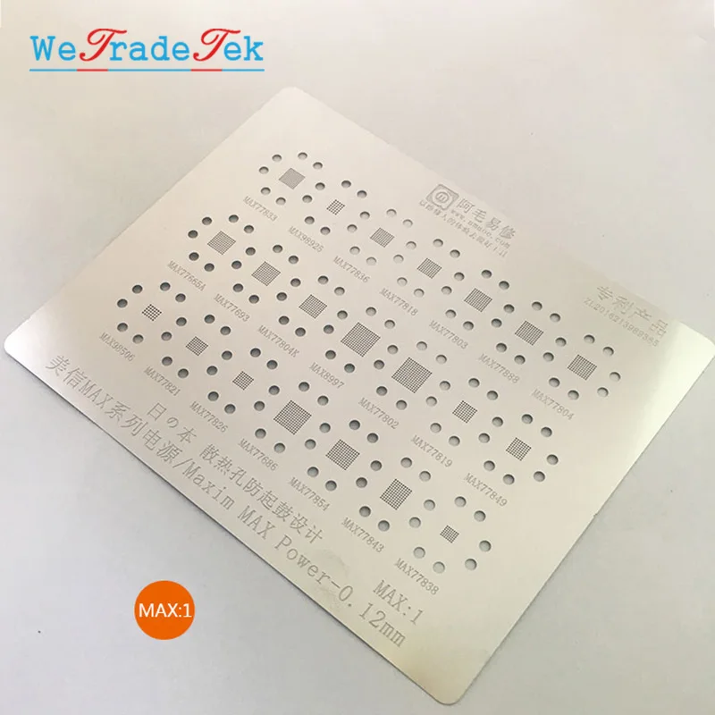 Bga Reballing Stencil Kit 21 In 1 Maxim Max Power Tin Mesh Solder ...
