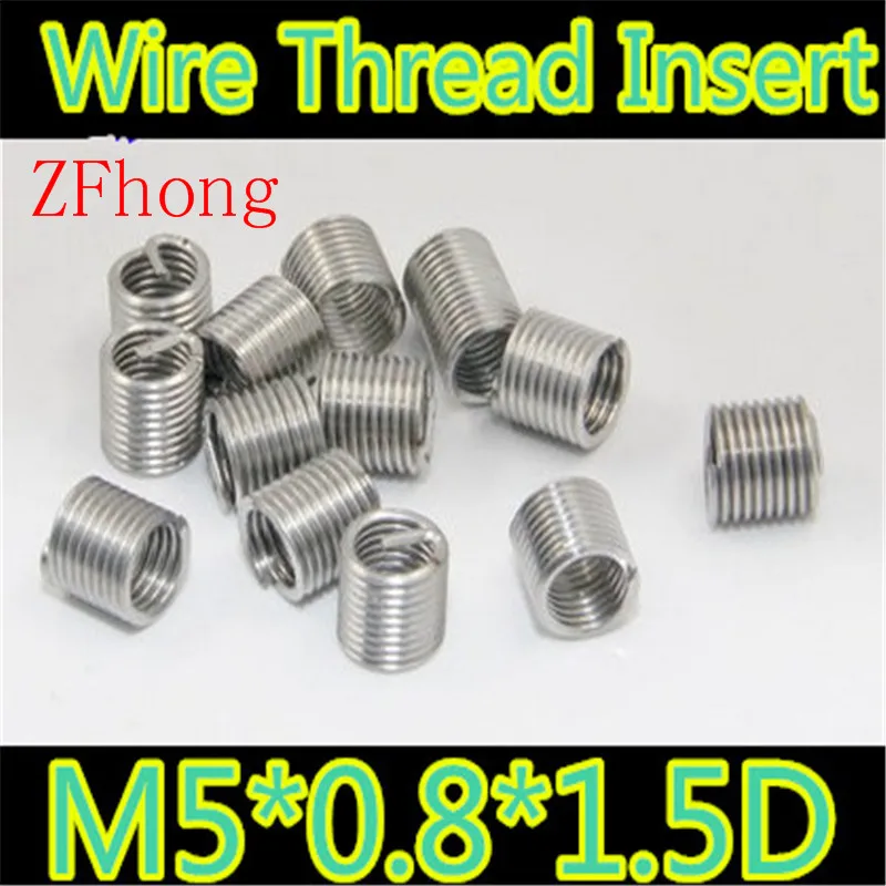 100pcs m5 x 1.5D M5*1.5D metric thread repair insert sus304 M4 Thread ...