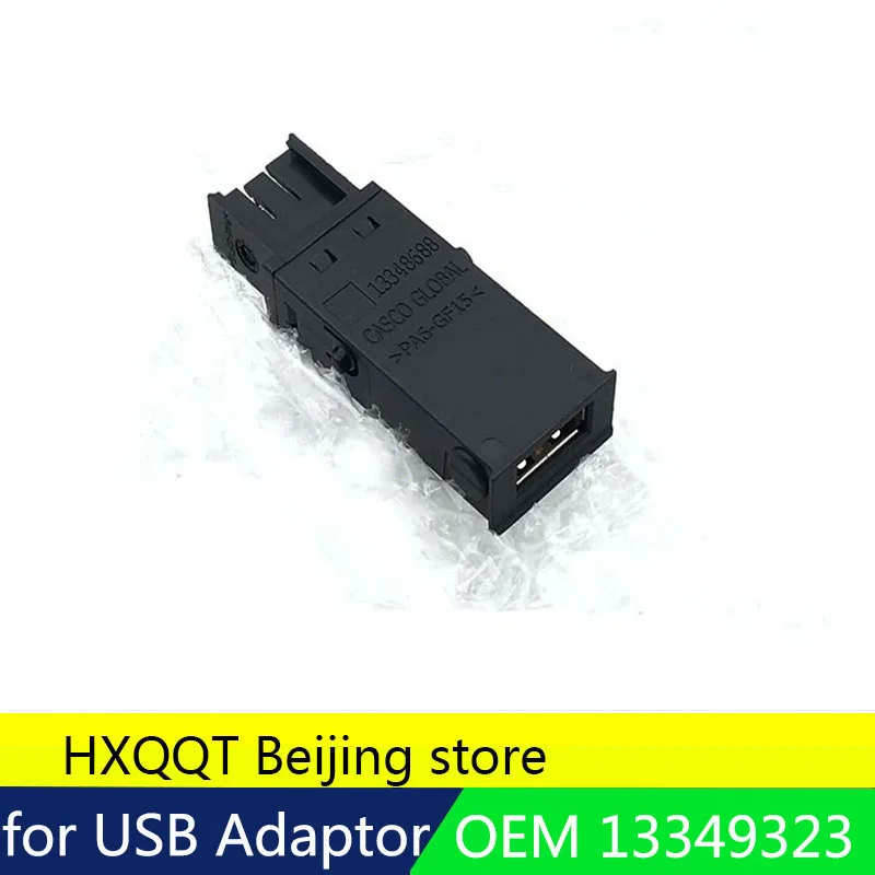 For-Vauxhall-Astra-J-Zafira-Insignia-Cascada-for-Genuine-USB-Adaptor ...