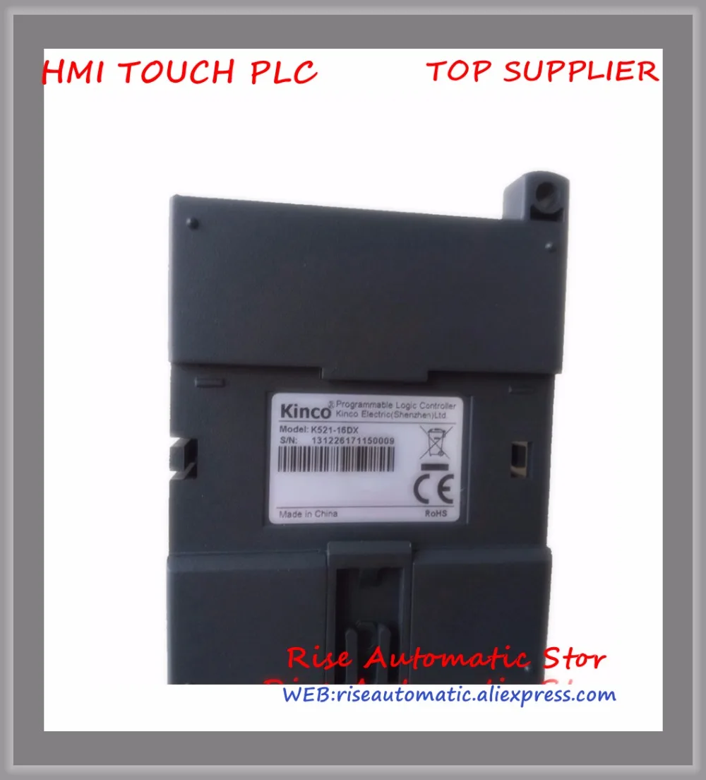 KINCO-K522-08DT-K522-16DT-K521-08DX-K521-16DX-K522-08XR-K522-16XR ...