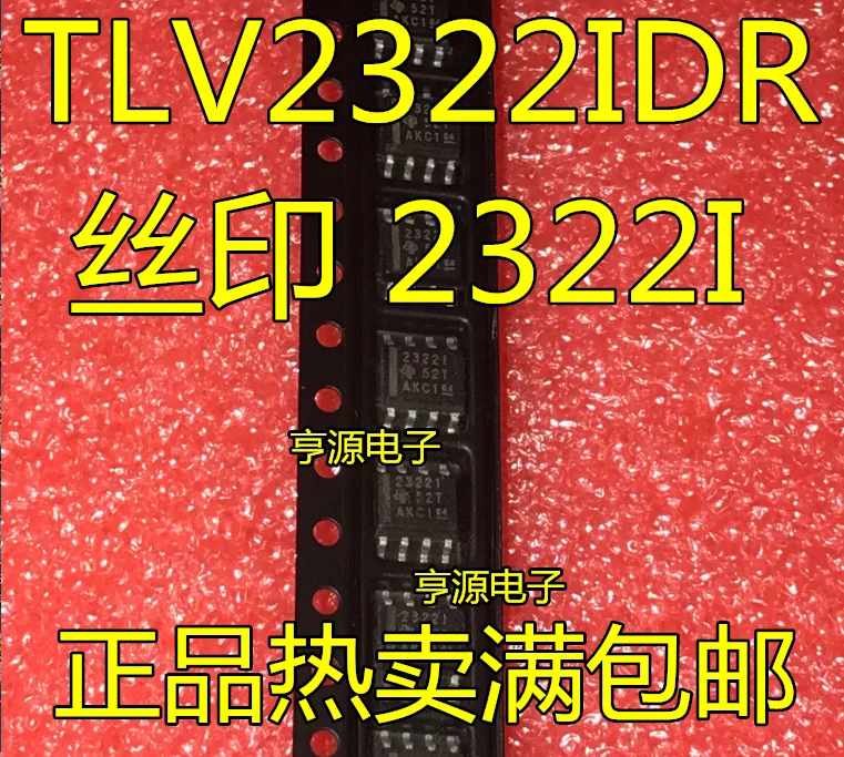 10PCS TLV2322IDR TLV2322 2322I|lote| - AliExpress