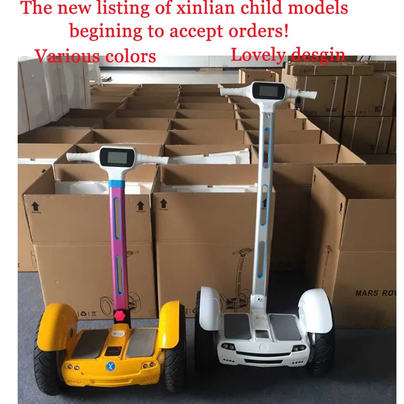 15 Inch High Tech Materials two-Wheel Self balancing scooter ...