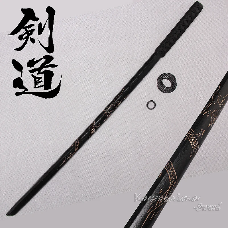 Dragon Design Wooden Sword Samurai Bokken Practice Kendo Stick Bushido ...