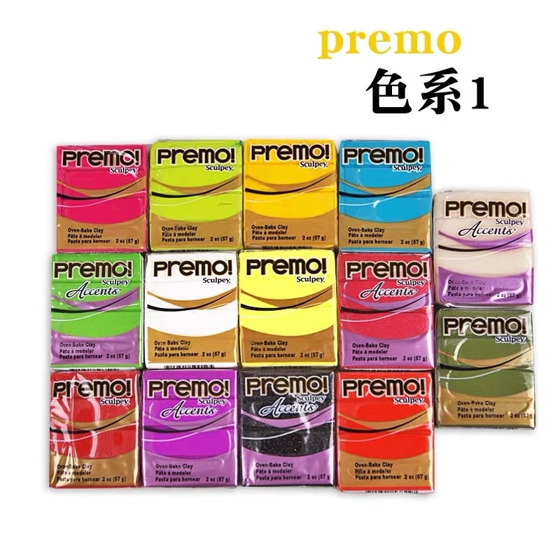 57g/2oz 1pc Sculpey Premo Clay Professional Soft Oven-bake Clay Polymer ...