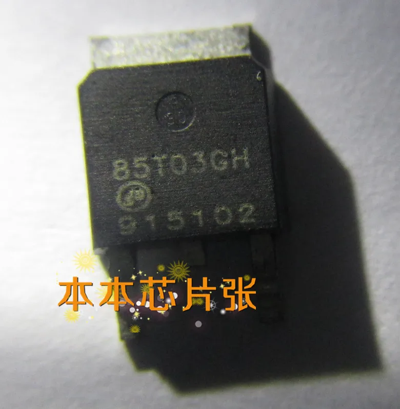 10pcs/lot AP85T03GH 85T03GH TO252 laptop chip new original|chip stocks ...