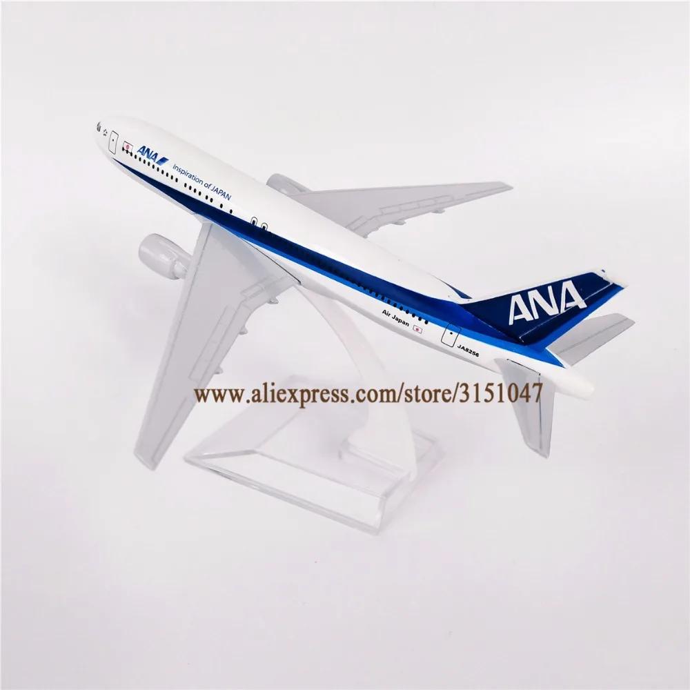Alloy Metal Japan Air ANA B767 Airlines Airplane Model ANA Boeing 767 ...