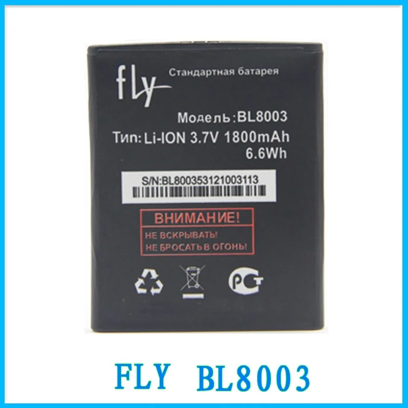FLY IQ4491 Battery, High Quality Mobile Phone Replacement Li ion ...