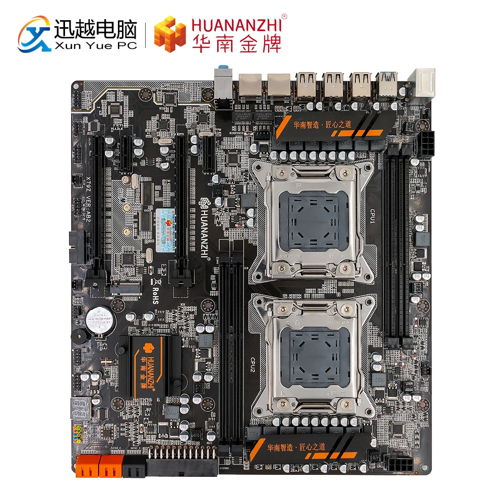 HUANAN ZHI X79 4D Dual CPU Motherboard For Intel X79 LGA 2011 E5 2680V2 ...