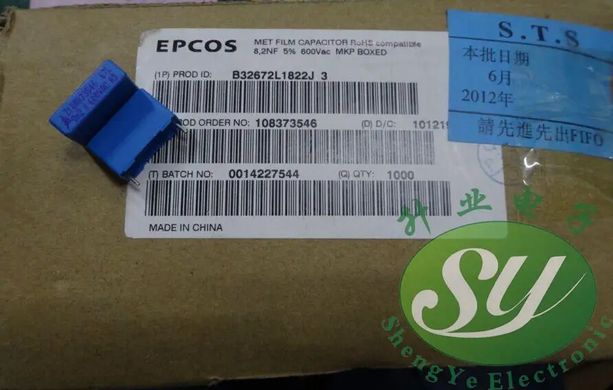 EPCOS 2019 uf/600vAC 8.2nf 8200pf 0,0082 nuevo B32672L1822J, gran ...