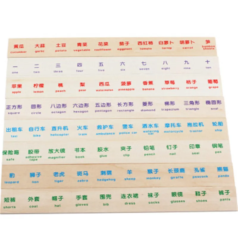 Wooden Classification Toy Box Montessori Kids Pattern Matching Classify ...