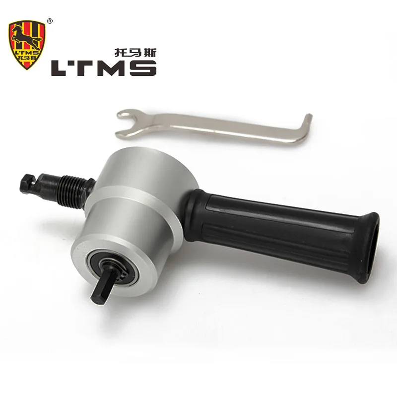 Black Silver Tone Double Head Metal Plastic Power Drill Nibbler Metal ...