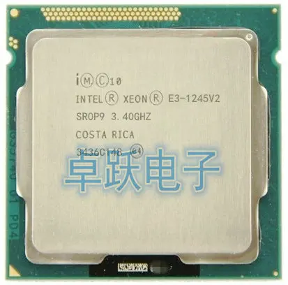 Intel processador xeon quad core, processador intel xeon e3 1245v2 quad ...