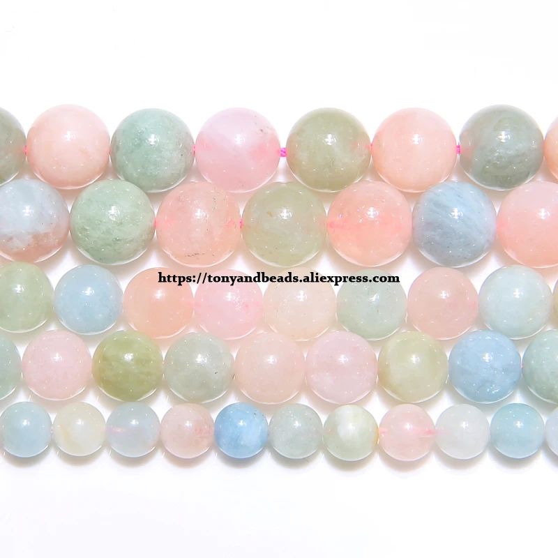 Genuine-Natural-Morganite-Stone-Round-Loose-Beads-4-6-8-10-12MM-Pick ...