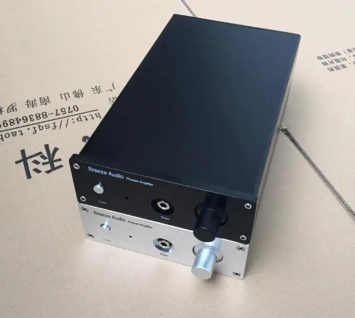 1706 mini aluminum amplifier chassis Amplifier case Power Box AMP ...