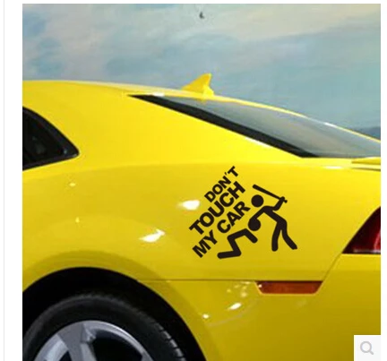 funny Car decals stickers 22*19CM waterproof pvc sticker reflective ...