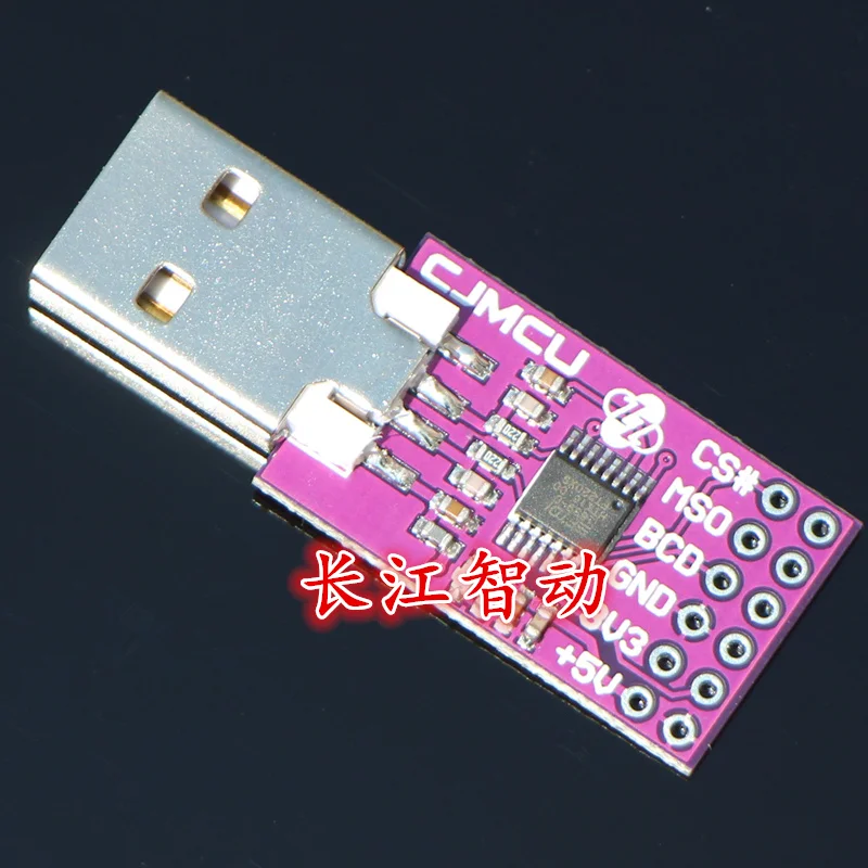 CJMCU 230X FT230X USB a puerto Serial UART, velocidad completa, a Basic ...