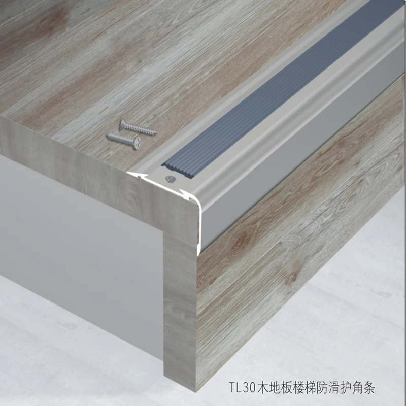 Wood flooring stairs anti slip guard moldings / stair parts / non slip ...