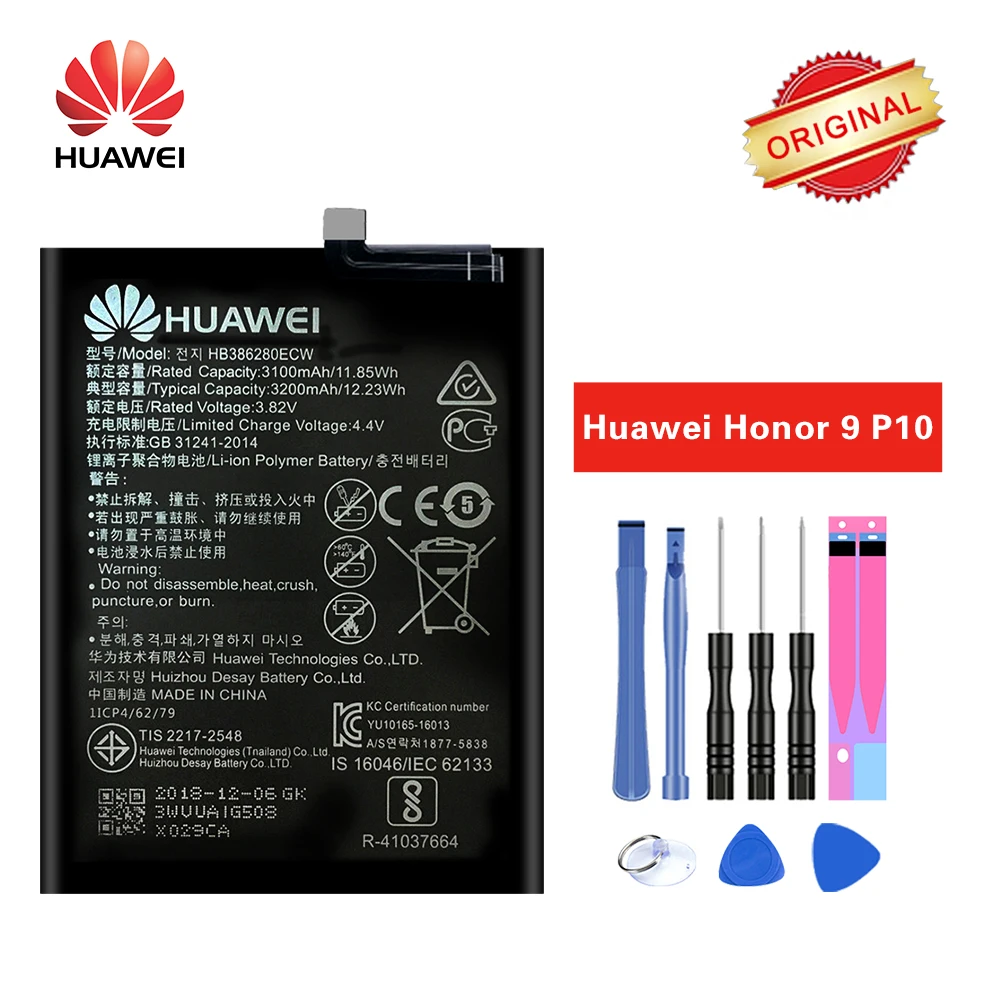 Hua Wei Original Battery HB386280ECW For Huawei Ascend P10 Honor 9 ...