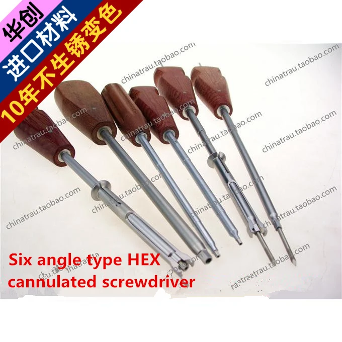Medical Orthopedic Instrument Cannulated Screwdriver Ao Plum Star ...