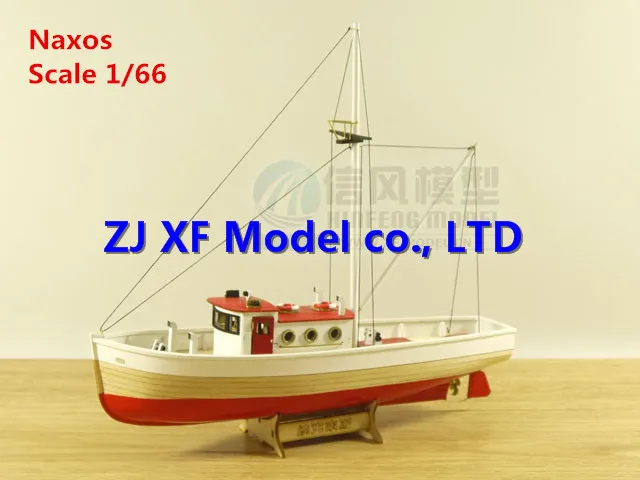 Hobby ship model kit Scale 1/66 NAXOS 1849 fishing-boat wooden model ...