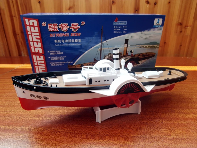 Paddle Steamer Ship electric powered ship model kit with motor|model ...