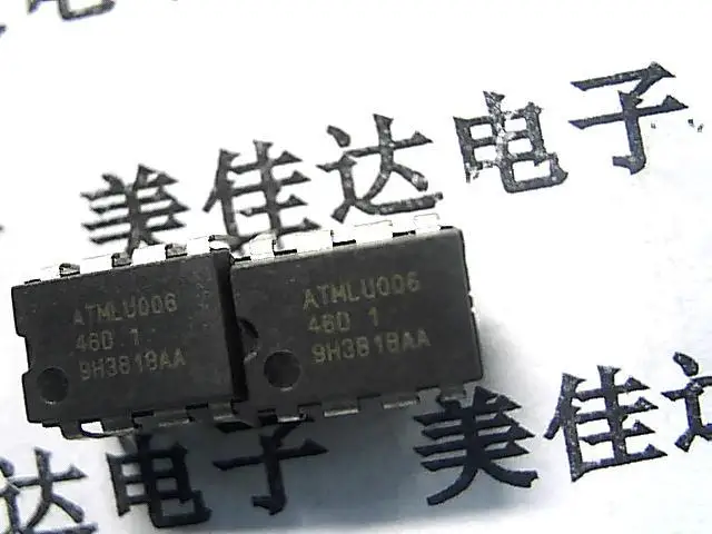 Free-shipping-10PCS-ATMLU006-DIP8.jpg