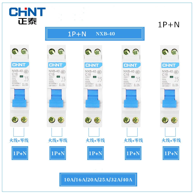 CHINT Mini Circuit Breaker 1P+N 6A/10A/16A/20A/25A/32A/40A MCB DPN Houlsehold Breaker DZ47 with ...