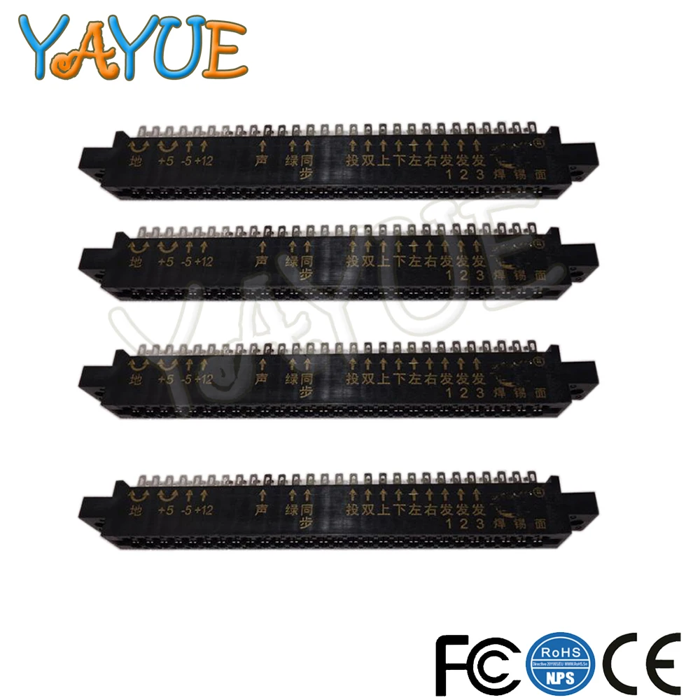 20PCS-28-PIN-Jamma-connector-female-Jamma-connector-for-arcade-game ...