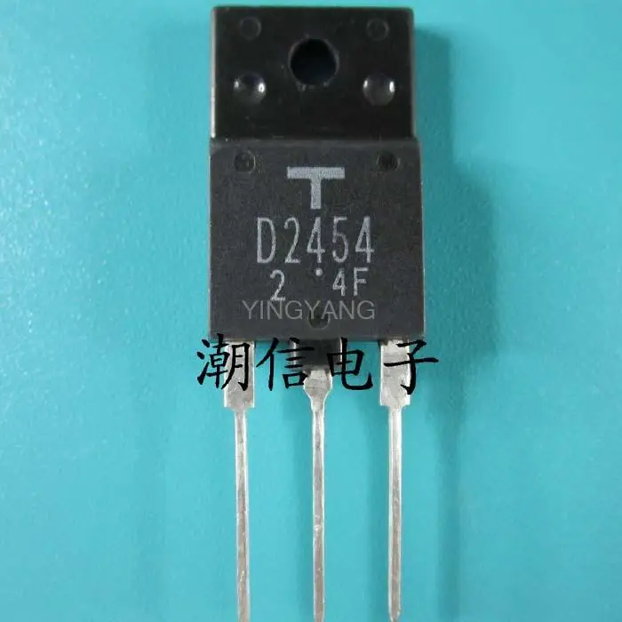 10pc-2454-2-2454-to-3p-original-new-price-buy-direct-new-small-car