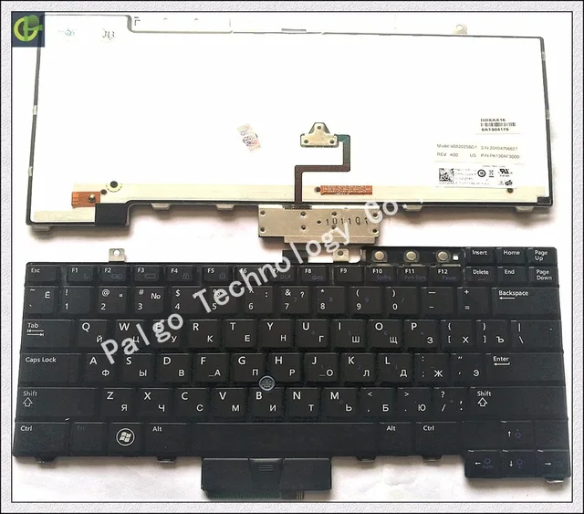 Dell Latitude E6400 Backlit Keyboard