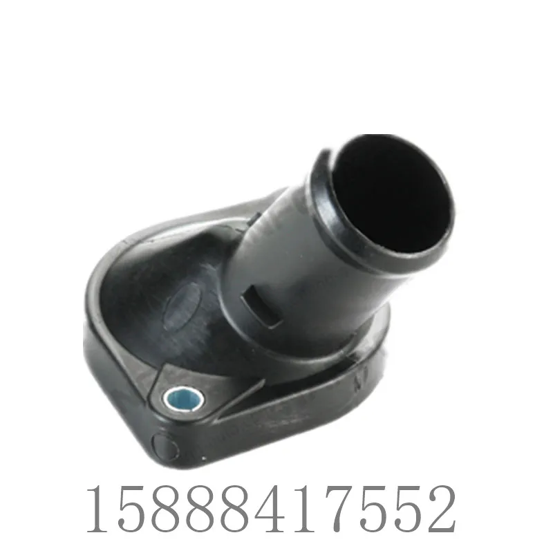 1 шт. Авто охлаждения системный термостат корпус крышка термостата ...