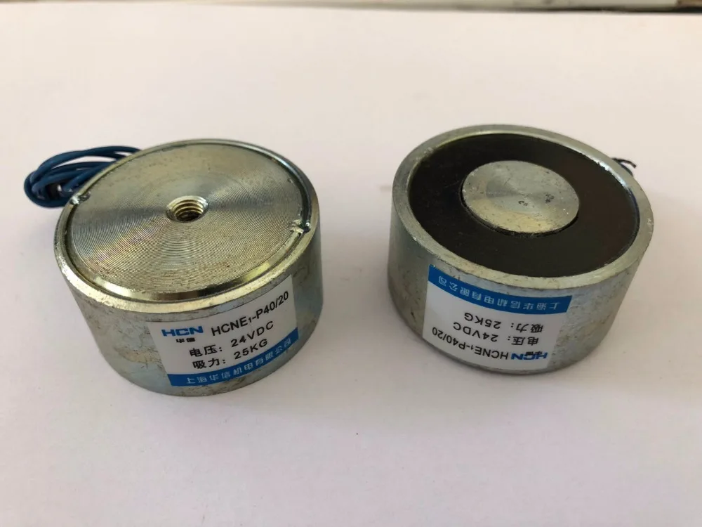 "Securing" cot doors | ADISC.org - The AB/DL/IC Support Community