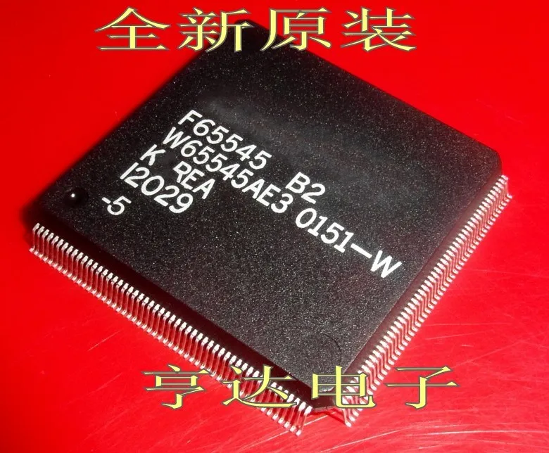 New-original-F65545-B2-W65545AE3-controller-chip.jpg