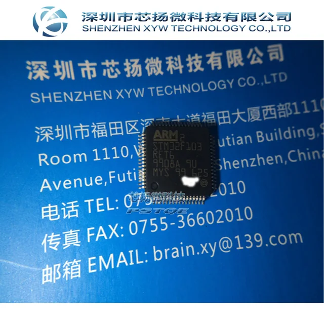 Xin Yang Electronic New Original Stm32f103ret6 Stm32f103 Stm32f103re