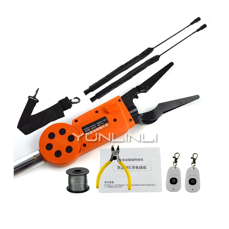 Buy New Fully Automatic Fiber Optic Cable Attachment Machine Strapping ...