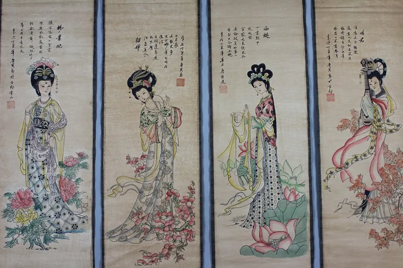 Four Beauties Of China