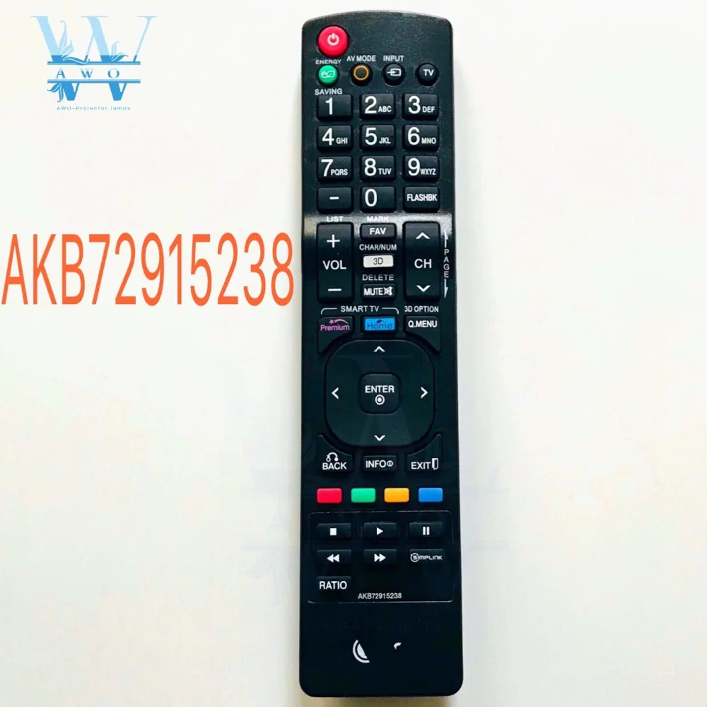 Tv Remote Control Lg Akb72915238 Compatible For Akb72914043 Akb73615303 ...