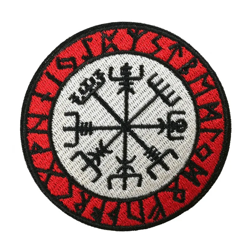 Viking Compass Patch Vegvisir Iron On Embroidered Icelandic Norse Rune ...