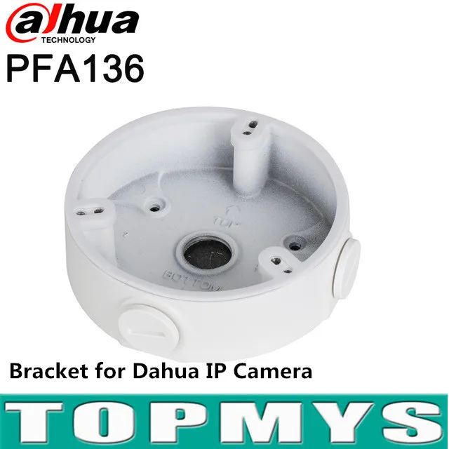 Envío Gratis Dahua caja PFA136 para Dahua cámara IP IPC HDW4431C A IPC ...