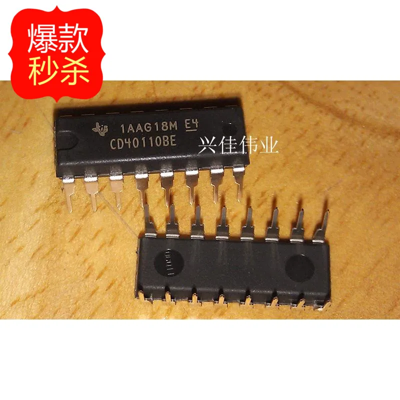 CD40110 CD40110BE DIP16 (14pcs)|CD40110 CD40110BE DIP16 (14pcs ...