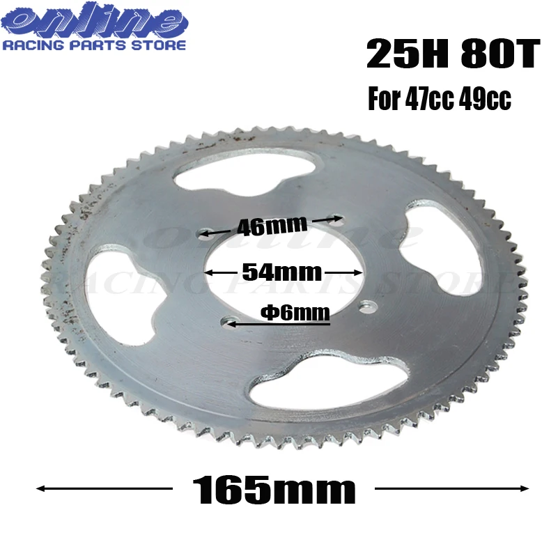 25H 54mm Chain Sprocket - 80 Tooth - ID 54mm (x4 bolt) For 2 Stroke ...