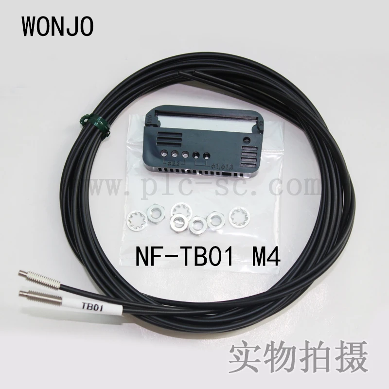 Línea M4 NF TB01, nuevo, ORIGINAL, 2 metros de largo|line| - AliExpress