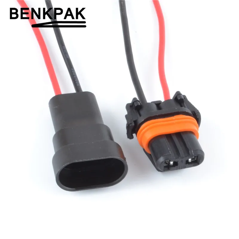 H11 9005 2 Pin Way auto connector Female Male Waterproof Electrical ...