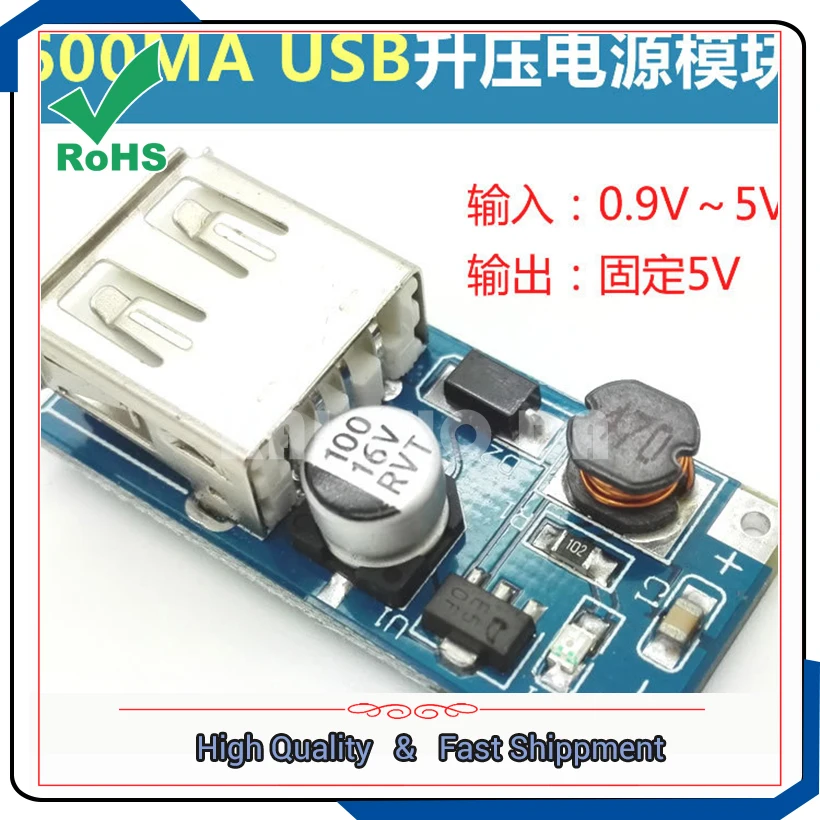 DC DC step up module Boost (0.9V ~ 5V) 5V 600MA 0.6A USB power supply ...