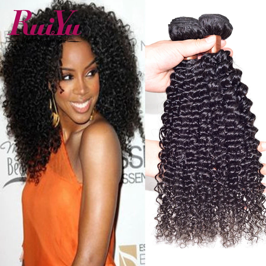 Online Buy Wholesale malaysian curly hair from China malaysian curly ...