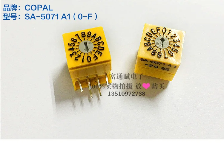 Import-Japan-COPAL-rotary-encoder-digital-coding-switch-16-bit-sa-5071 ...