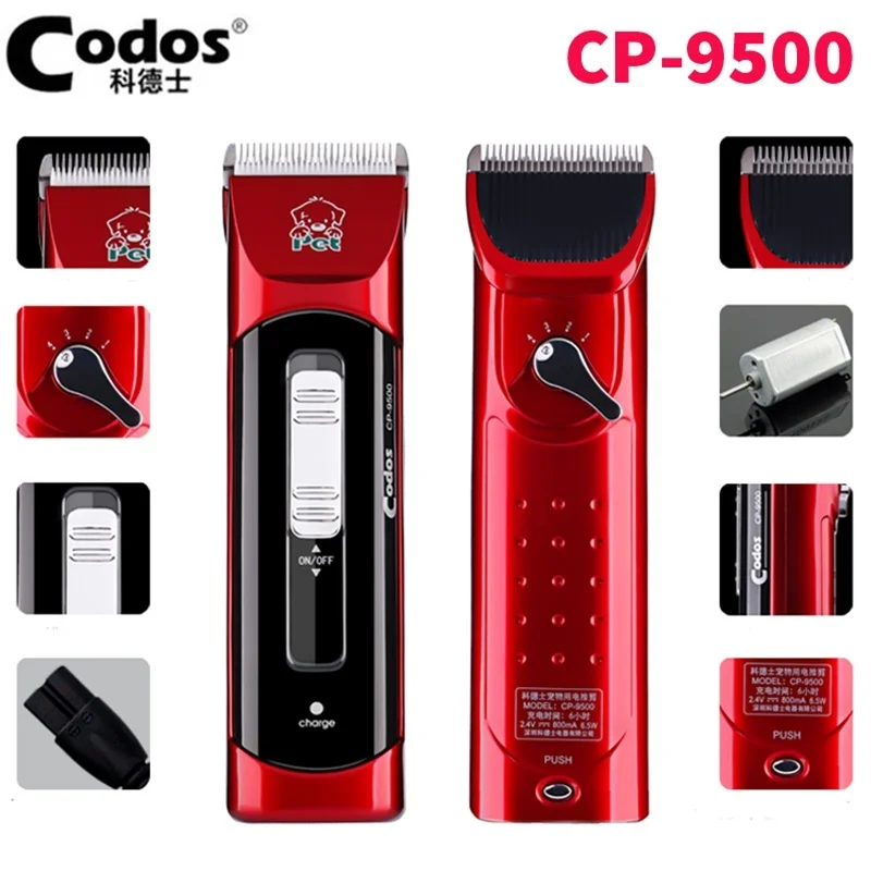 codos-dog-haircut-machine-pet-hair-trimmer-animals-grooming-clippers