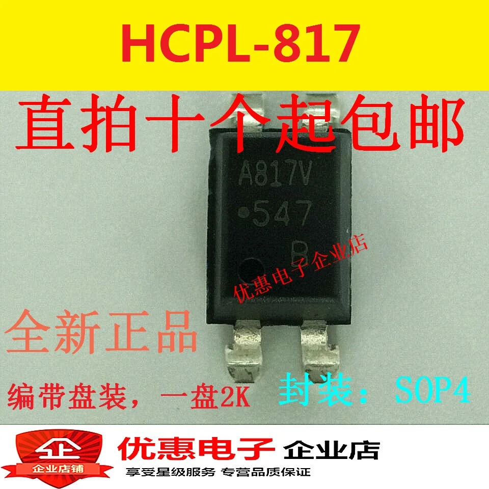 10 pcs original Novo ACPL 817C SOP4 patch HCPL 817 56CE|Circuitos integrados| - AliExpress