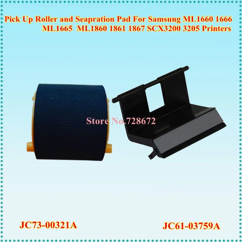 JC73 00321A Pick Up Roller + JC61 03759A JC93 00211A Separation Pad for ...
