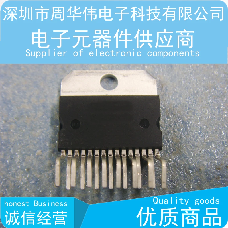 TDA7378 TDA7375 TDA7372B TDA7372A TDA7360 TDA7350A TDA7394 TDA7396 5-20psc {Free Shipping}